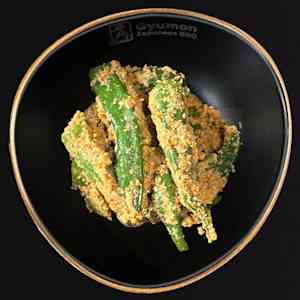 Gyumon Japanese BBQ - Oak Park, IL Restaurant | Menu + Delivery | Seamless