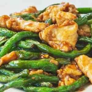 JINDU ASIAN CUISINE - Wayland, MA Restaurant | Menu + Delivery | Seamless