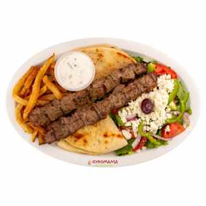 Gyromania Grill Delivery Menu | Order Online | 2558 Main St Elgin | Grubhub