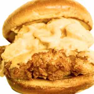 Yas Chicken Delivery Menu | Order Online | 645 Crescent St. Brockton ...