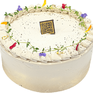 Gabi Coffee & Bakery - Las Vegas, NV Restaurant | Menu + Delivery ...