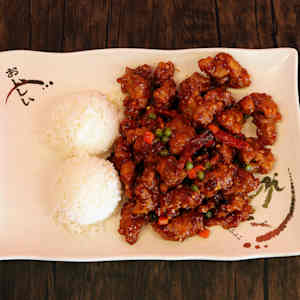 Rainier Teriyaki Delivery Menu | Order Online | 3330 Rainier Ave S ...