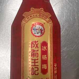 Sushi 585 - Rochester, NY Restaurant | Menu + Delivery | Seamless