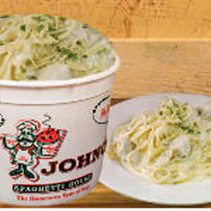 Zio Johno's - Marion, IA Restaurant | Menu + Delivery | Seamless