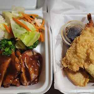 Honto Teriyaki Delivery Menu | Order Online | 11012 Canyon Rd E Suite ...