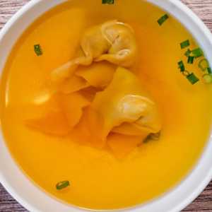 Taipei Express - Indian Land, SC Restaurant | Menu + Delivery | Seamless