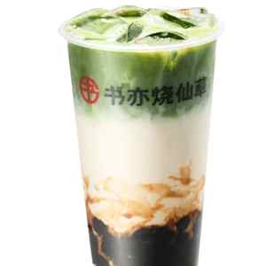 Shuyi Grass Jelly & Tea Delivery Menu | Order Online | 165 E 4th Ave ...