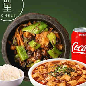 CheLi Manhattan Zhe Li - New York, NY Restaurant | Menu + Delivery ...