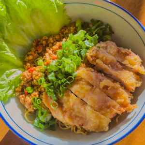 A Ma Chicken Rice - Redmond, WA Restaurant | Menu + Delivery | Seamless