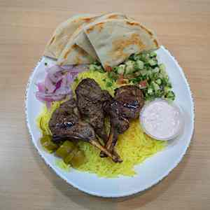 Pita Kitchen - Surprise, AZ Restaurant | Menu + Delivery | Seamless