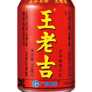 Sofun Noodle Bar - Summit, NJ Restaurant | Menu + Delivery | Seamless