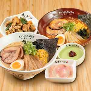 Kyuramen - Germantown, TN Restaurant | Menu + Delivery | Seamless