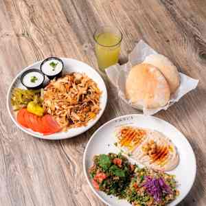 Fadi's Mediterranean Grill (Memorial) - Houston, TX Restaurant | Menu ...