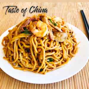 Taste of China Chinese Restaurant Delivery Menu | Order Online | 1705 S ...