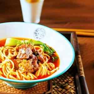 Super Taste - New York, NY Restaurant | Menu + Delivery | Seamless