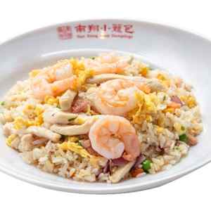 Nan Xiang Soup Dumplings - King of Prussia, PA Restaurant | Menu ...