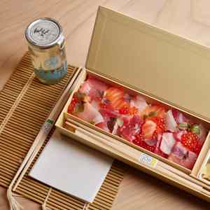 Jōji Box - New York, NY Restaurant | Menu + Delivery | Seamless