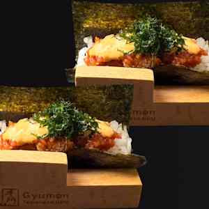 Gyumon Japanese BBQ - Oak Park, IL Restaurant | Menu + Delivery | Seamless