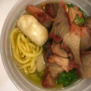 Yummy Chinese - Ridgewood, NY Restaurant | Menu + Delivery | Seamless