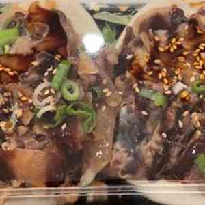 Domoishi - Chesapeake, VA Restaurant | Menu + Delivery | Seamless