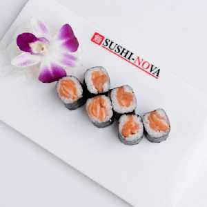 Sushi Nova - Chicago, IL Restaurant | Menu + Delivery | Seamless