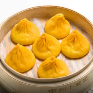 Nan Xiang Soup Dumplings - King of Prussia, PA Restaurant | Menu ...