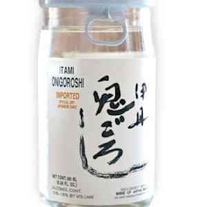 Spicy Moon Chelsea - New York, NY Restaurant | Menu + Delivery | Seamless