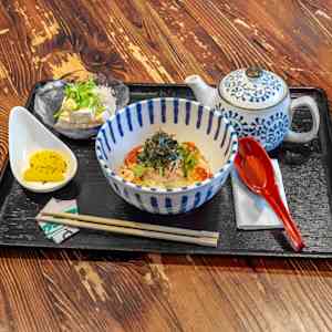 Onibaba by Tsukushinbo Delivery Menu | Order Online | 515 South Main St ...