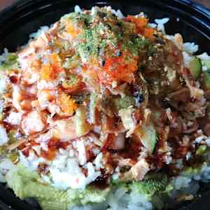 Spin Poke & Grill - Anaheim, CA Restaurant | Menu + Delivery | Seamless