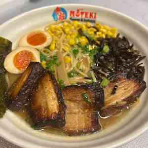 Muteki Ramen and Izakaya - Gresham, OR Restaurant | Menu + Delivery ...