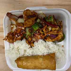 Chans Kitchen - Vienna, VA Restaurant | Menu + Delivery | Seamless
