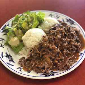 Forty Niner Restaurant - Aiea, HI Restaurant | Menu + Delivery | Seamless