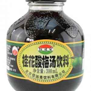 Sofun Noodle Bar - Summit, NJ Restaurant | Menu + Delivery | Seamless