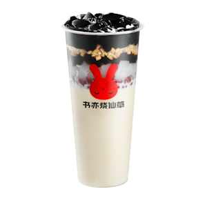Shuyi Grass Jelly & Tea Delivery Menu | Order Online | 165 E 4th Ave ...