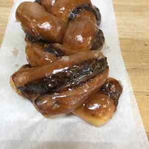 Ontario Donuts - Ontario, CA Restaurant | Menu + Delivery | Seamless