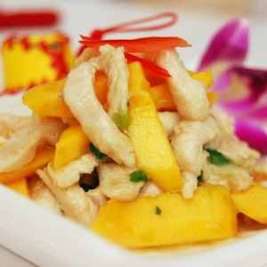 JINDU ASIAN CUISINE - Wayland, MA Restaurant | Menu + Delivery | Seamless