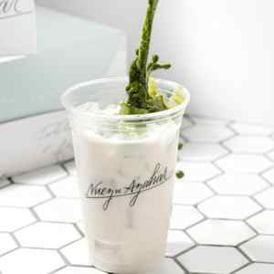 Nuez De Azahar North McAllen - McAllen, TX Restaurant | Menu + Delivery ...
