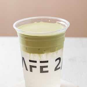 CAFE 2BY2 - New York, NY Restaurant | Menu + Delivery | Seamless