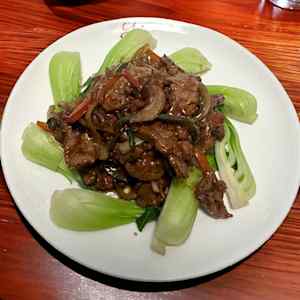 Yu's Mandarin - Wheeling, IL Restaurant | Menu + Delivery | Seamless