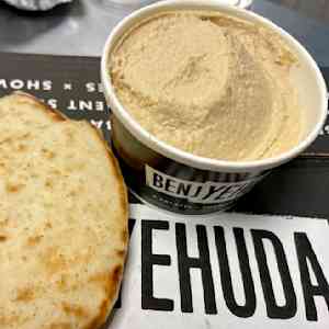 BenjYehuda (Ogilvie) Delivery Menu | Order Online | 500 W Madison St ...