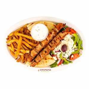 Gyromania Grill Delivery Menu | Order Online | 2558 Main St Elgin | Grubhub