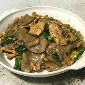 One Two Thai - New York, NY Restaurant | Menu + Delivery | Seamless