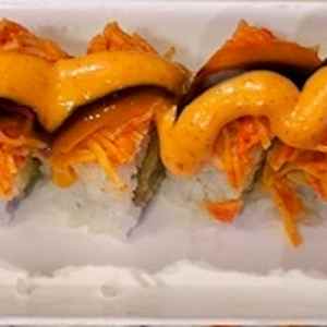 Woochi Japanese Fusion & Bar - South Bend, IN Restaurant | Menu ...
