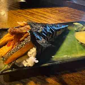 Red Sake - Charlotte, NC Restaurant | Menu + Delivery | Seamless