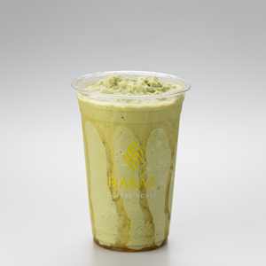 Haraz Coffee House - Soho - New York, NY Restaurant | Menu + Delivery ...