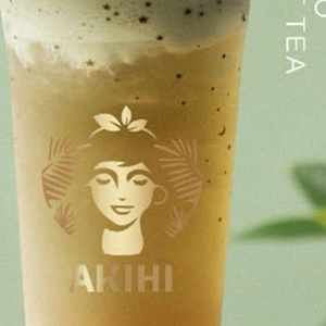 Akihi Bubble Tea - Metuchen, NJ Restaurant | Menu + Delivery | Seamless