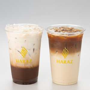 Haraz Coffee House - Soho - New York, NY Restaurant | Menu + Delivery ...