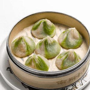 Nan Xiang Soup Dumplings - King of Prussia, PA Restaurant | Menu ...