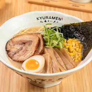 Kyuramen - Chicago, IL Restaurant | Menu + Delivery | Seamless