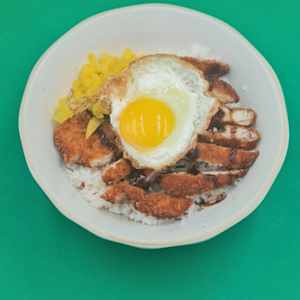 Otani - New York, NY Restaurant | Menu + Delivery | Seamless